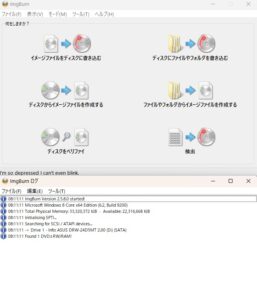ePSXe 】PS1やPS2のゲームソフトをパソコンに吸い出す【解説】 - STUDY Gadget